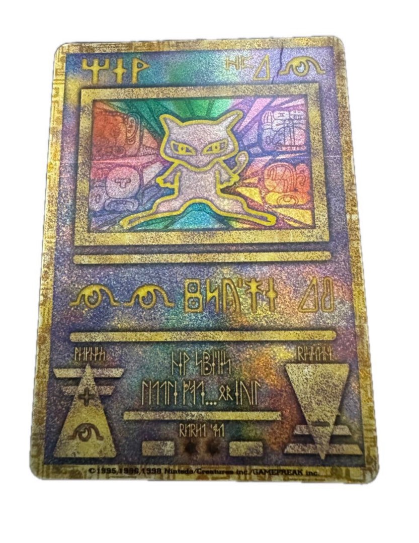 ancient mew ‘nintedo’ error movie promo 1999, Hobbies & Toys, Toys ...