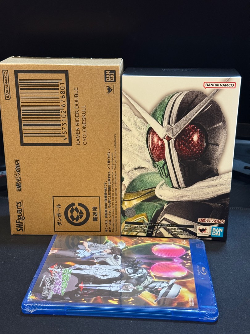 Bandai s.h.figuarts Shinkocchou (skc) kamen rider double cyclone skull ...