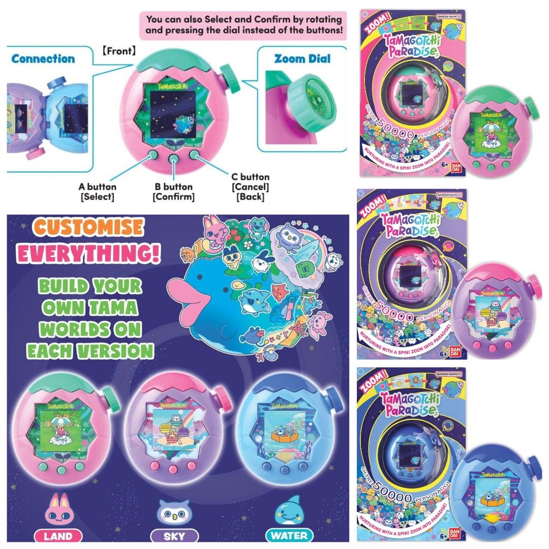 Bandai Tamagotchi Paradise Land Sky Water Virtual Pet to Wind Up ...