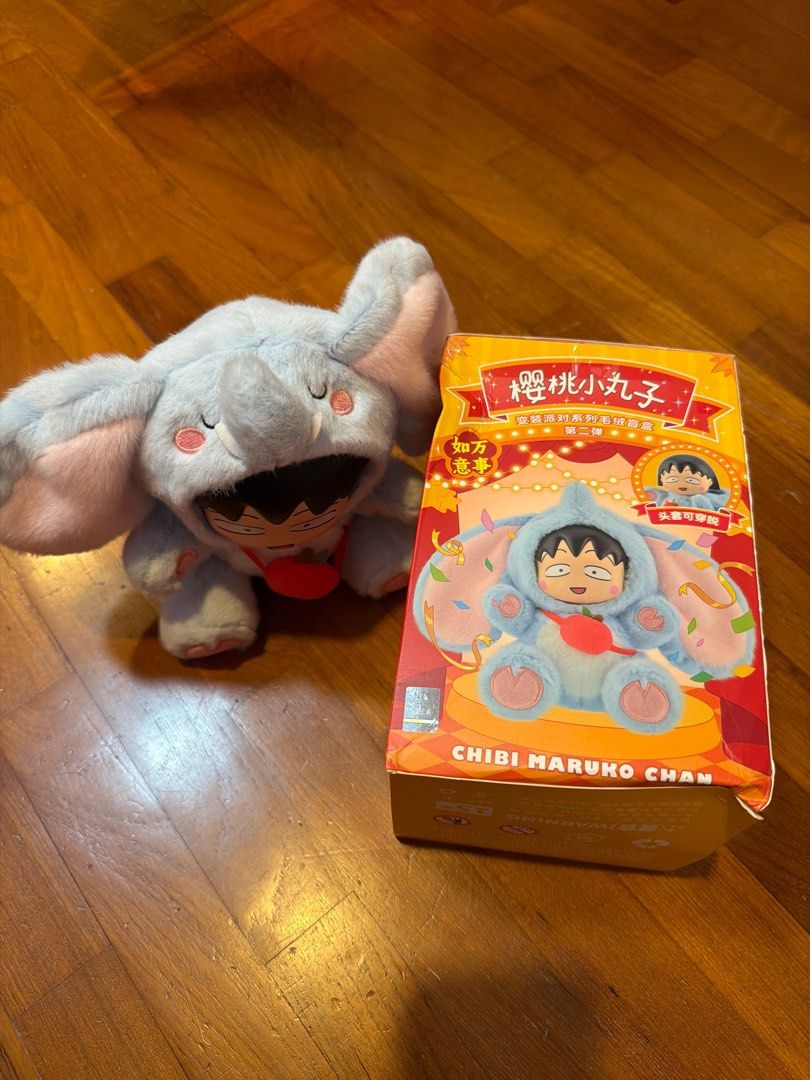 Chibi Maruko Chan Dress Up Party Series Plush Toy, Hobbies & Toys, Toys ...