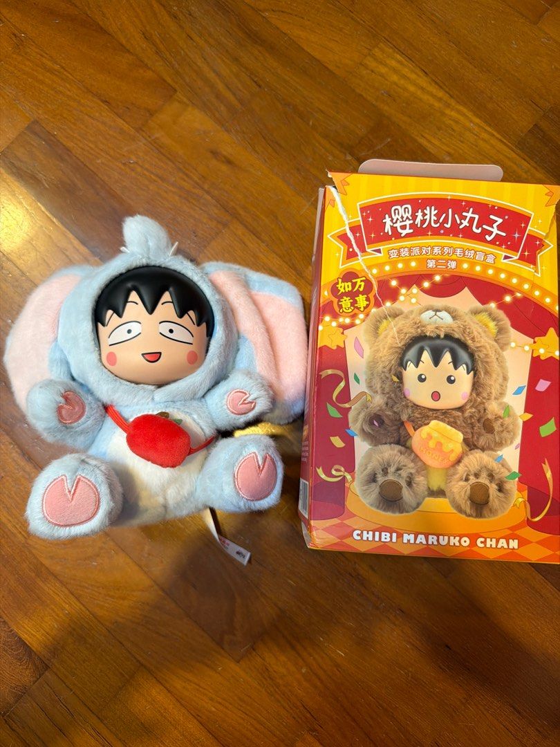 Chibi Maruko Chan Dress Up Party Series Plush Toy, Hobbies & Toys, Toys ...