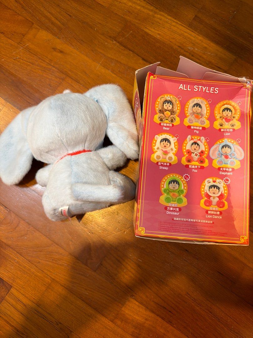 Chibi Maruko Chan Dress Up Party Series Plush Toy, Hobbies & Toys, Toys ...