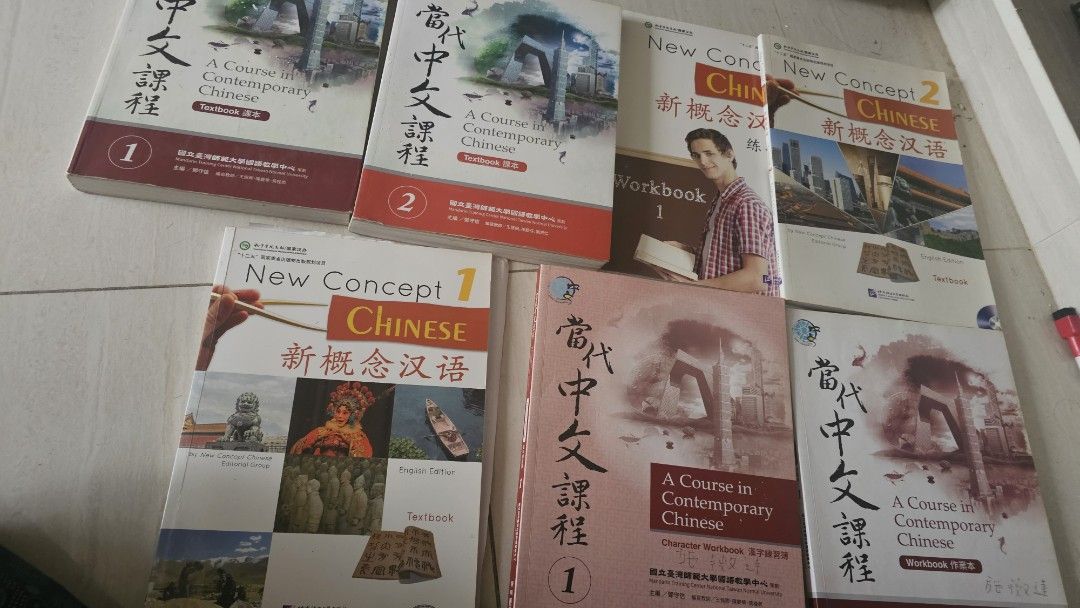 Chinese Language Textbooks - Various Volumes, Hobbies & Toys, Books ...