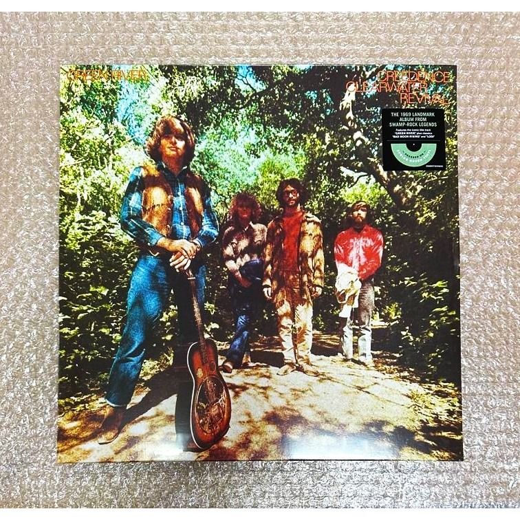 Creedence Clearwater Revival ( CCR ) - Green River ( Spring Green Color ...