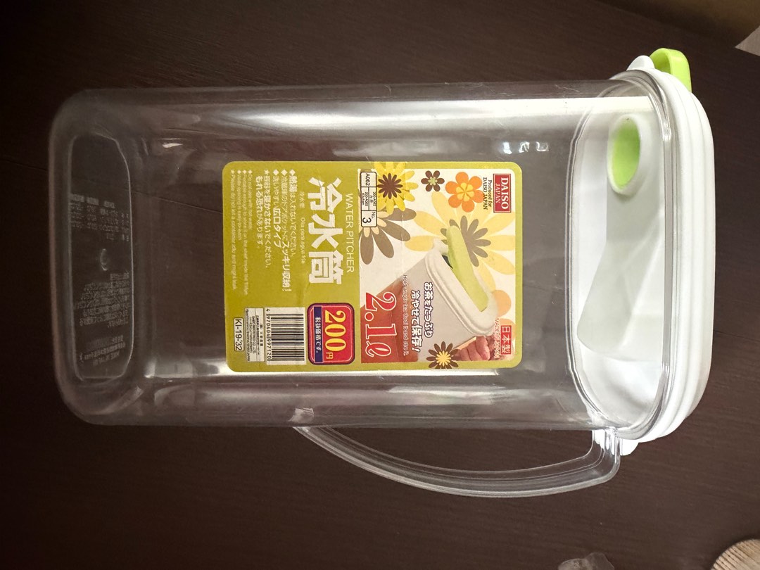 DAISO 2.1L Water Pitcher, Furniture & Home Living, Kitchenware ...