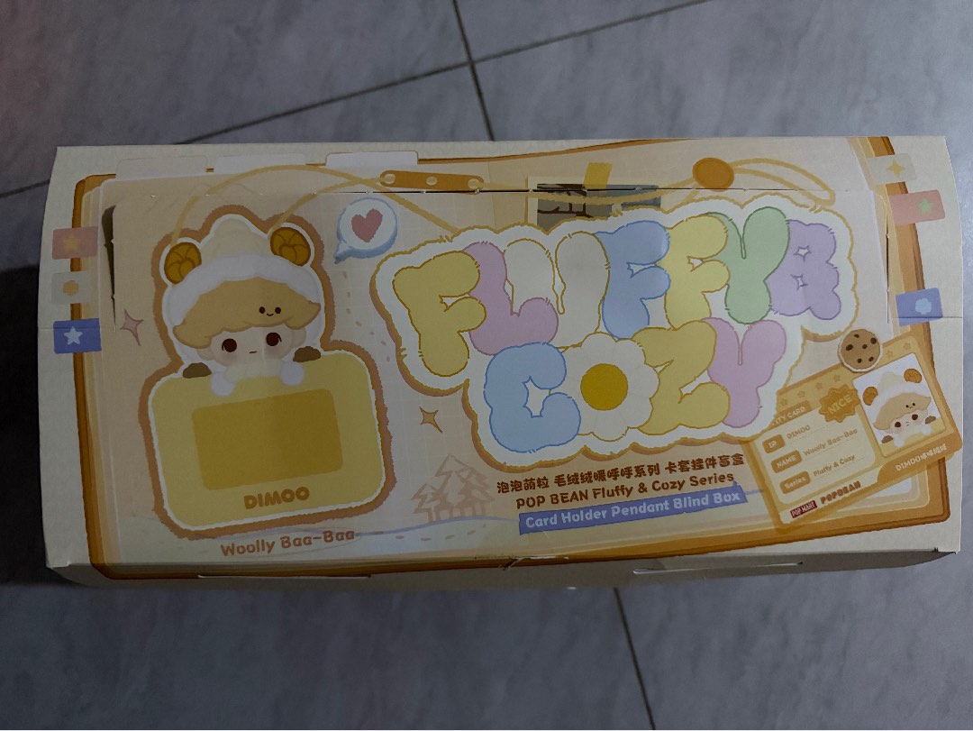 DIMOO POP BEAN Fluffy & Cozy 系列盲盒 （卡片套）, 興趣及遊戲, 玩具 & 遊戲類 - Carousell