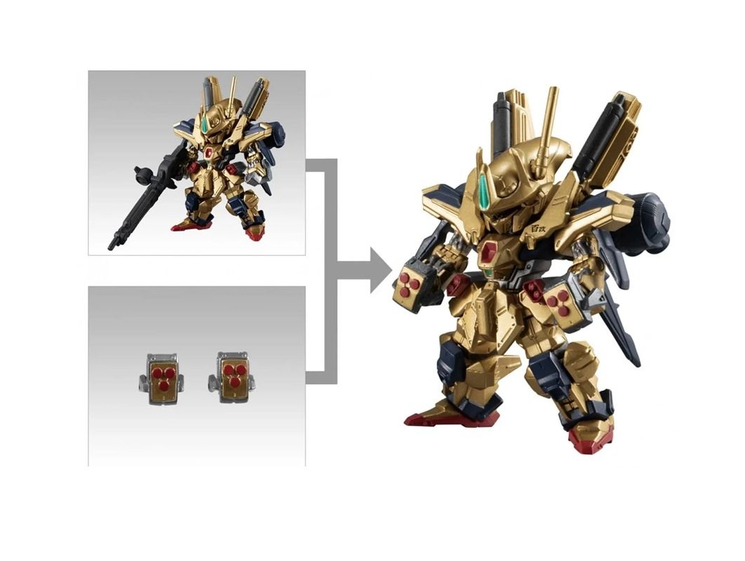 FW GUNDAM CONVERGE #Plus 03 No.+011 Full Armor Hyakushiki Kai with ...
