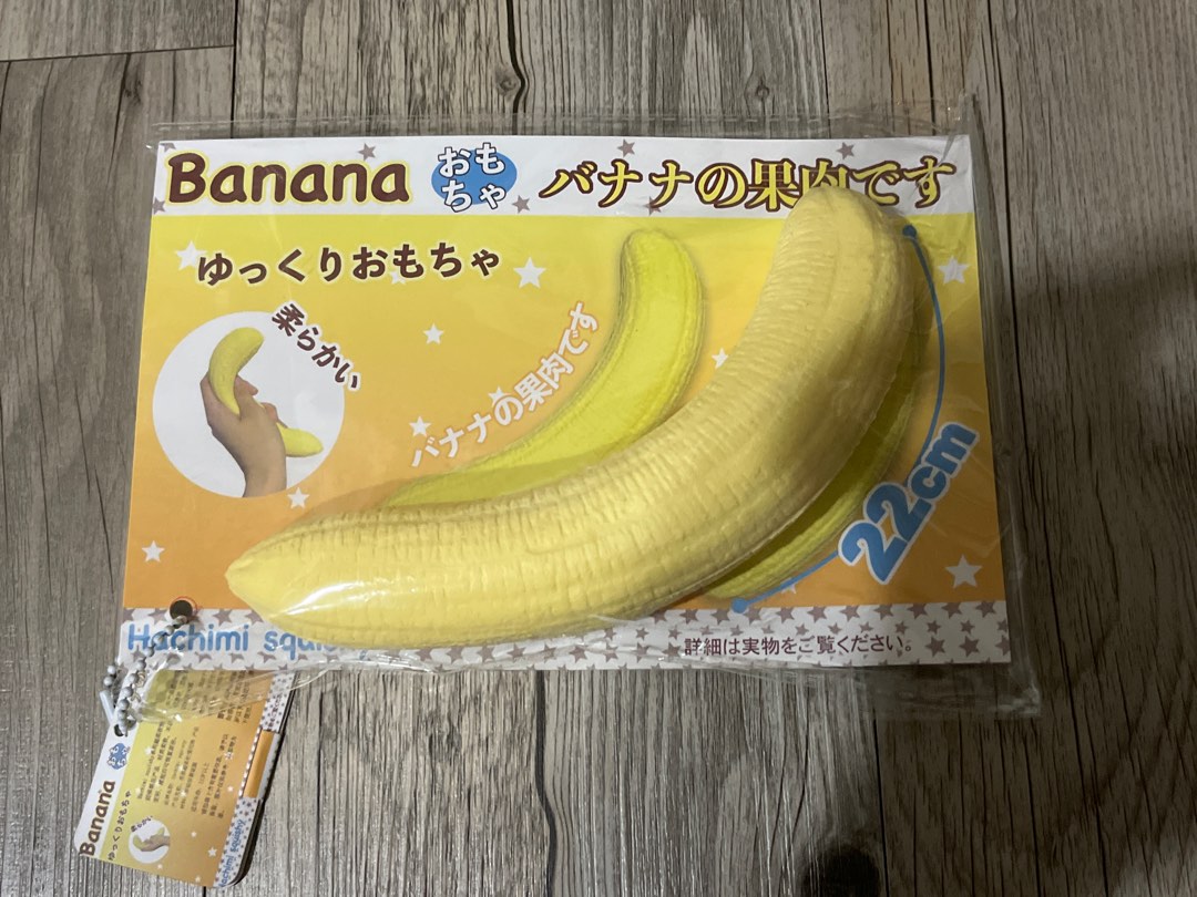 Hachimi Banana Squishy Toy - 22cm, Hobbies & Toys, Toys & Games on ...