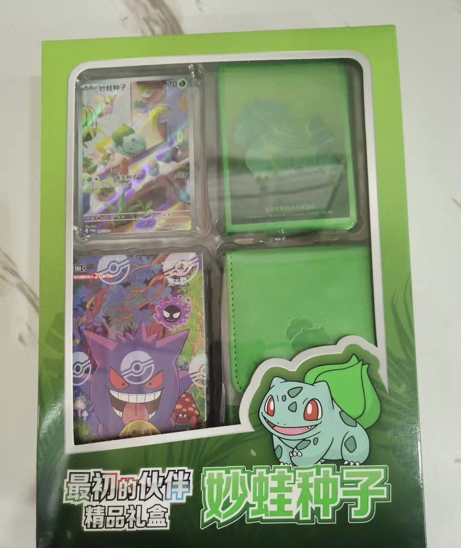 in stock Pokemon TCG Bulbasaur Starter Set, Hobbies & Toys, Toys ...
