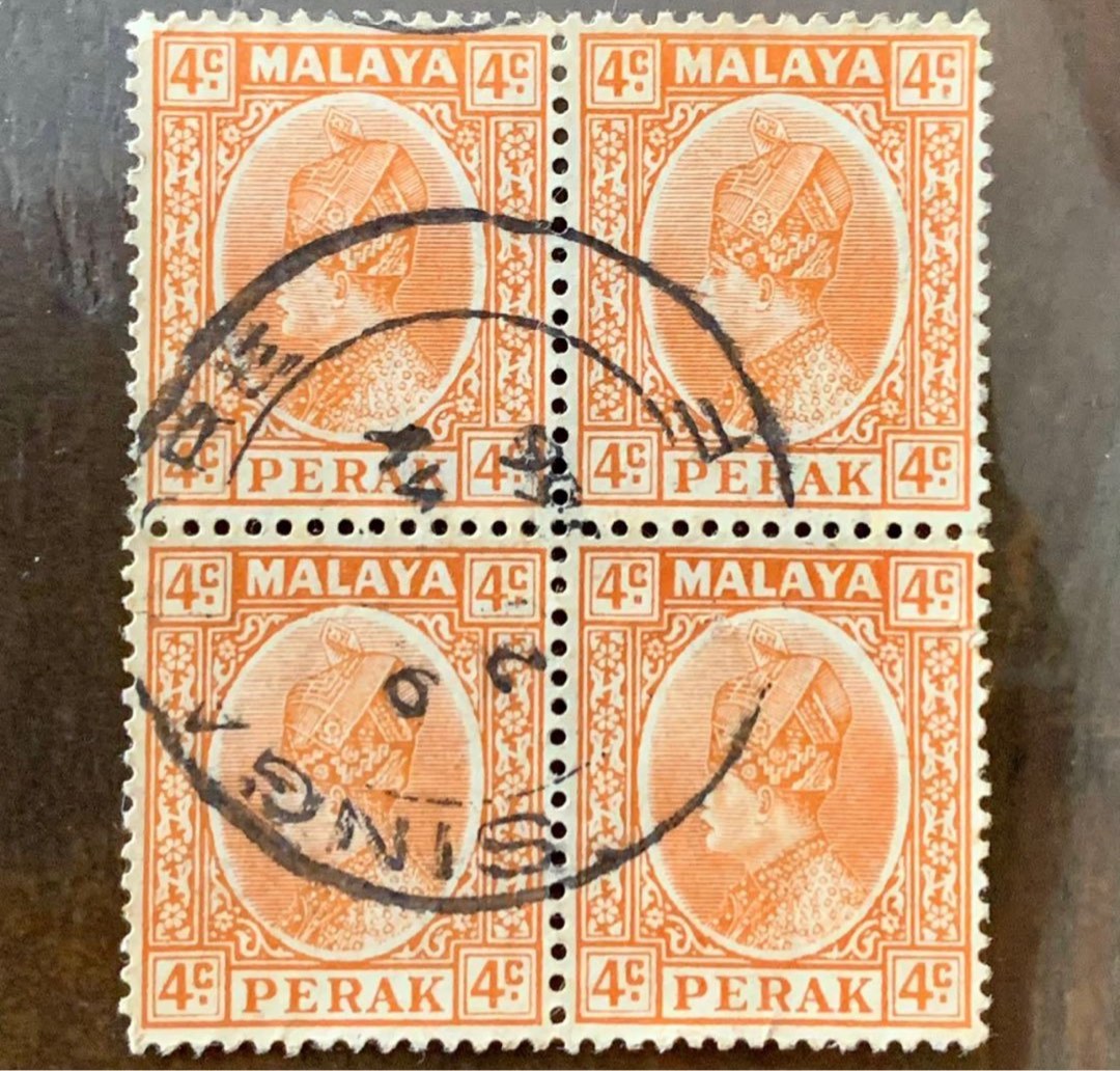 Malaya Perak sultan stamp used 1936 in Singapore fine cancel cross ...