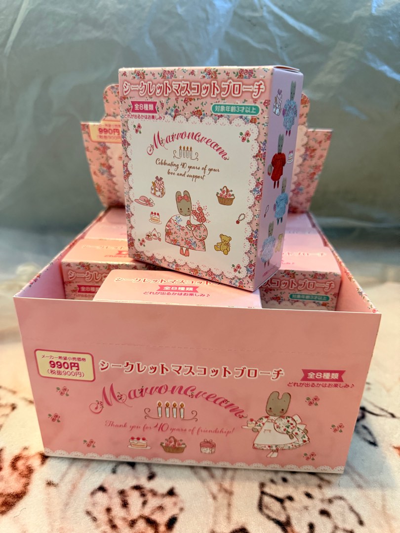 Marron Cream Mascot Brooches Blind Box Full Set - Japan Authentic ...
