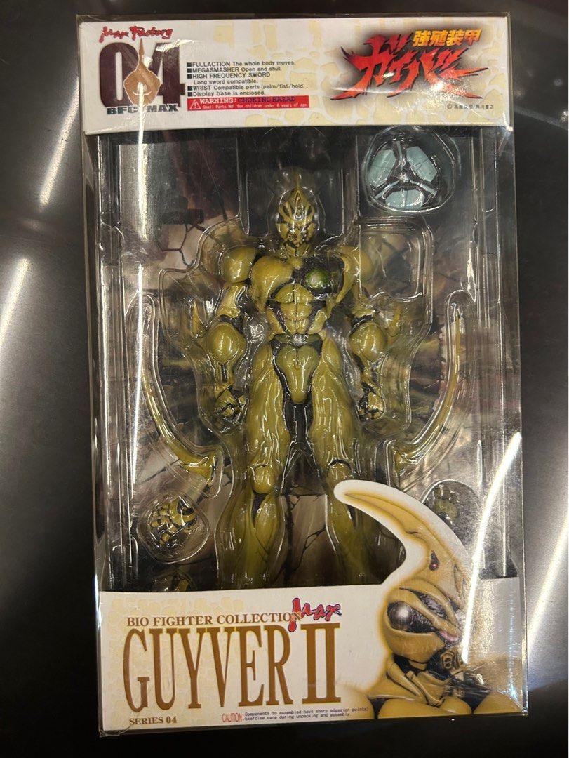 Max Factory BFC Bio Fighter Collection Max 01 Guyver II Action Figure ...