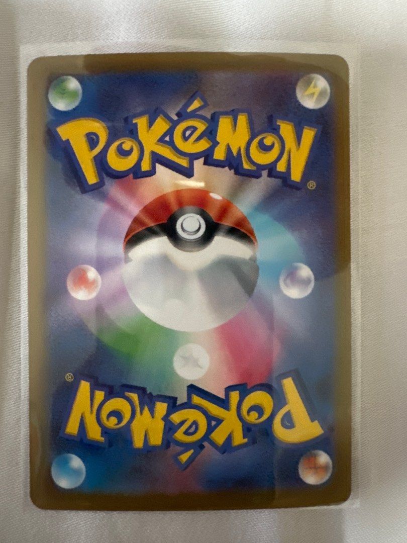 Mega EelektrossEX Pokemon Card, Hobbies & Toys, Toys & Games on Carousell