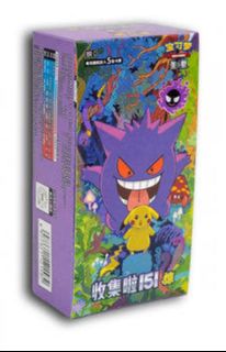 Pokemon Card 151 simplified Chinese booster box, Hobbies & Toys, Toys ...