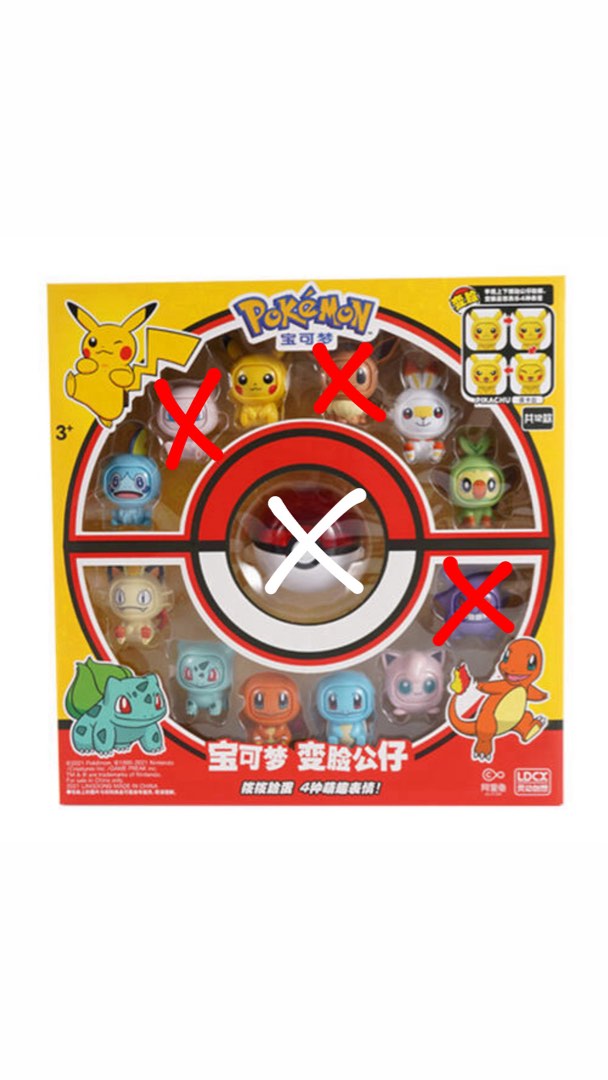 Pokemon Face Changing Toy, Hobbies & Toys, Toys & Games on Carousell