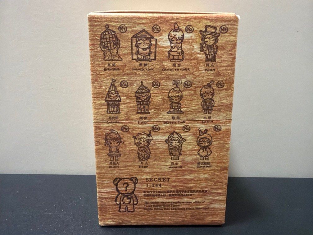 Popmart Hirono Shelter figurine, Hobbies & Toys, Toys & Games on Carousell