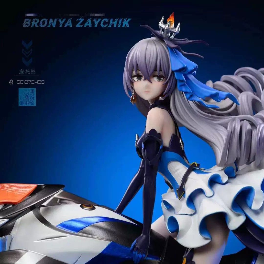 RECAST Honkai Impact 3rd : Bronya Zaychik (motorcycle version) 1/6 GK ...