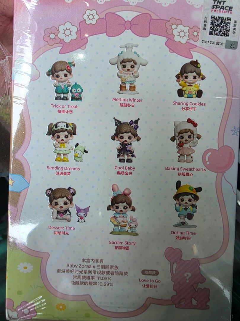 Sanrio Baby Zora Blind Box - Winter Series, Hobbies & Toys, Toys ...