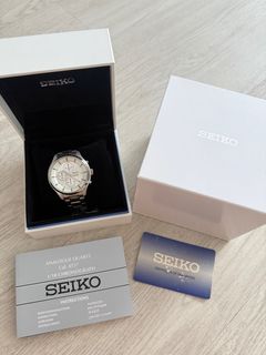 Seiko " EXPLORER " SSK023J1 Made in Japan Field GMT Automatic Gents ...