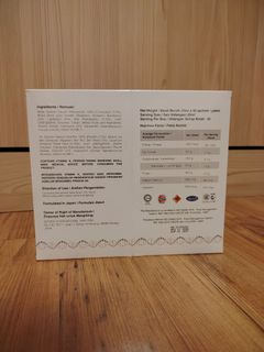 REVOSIT-MAX Supplement - 30 Sachets, Health & Nutrition, Health ...