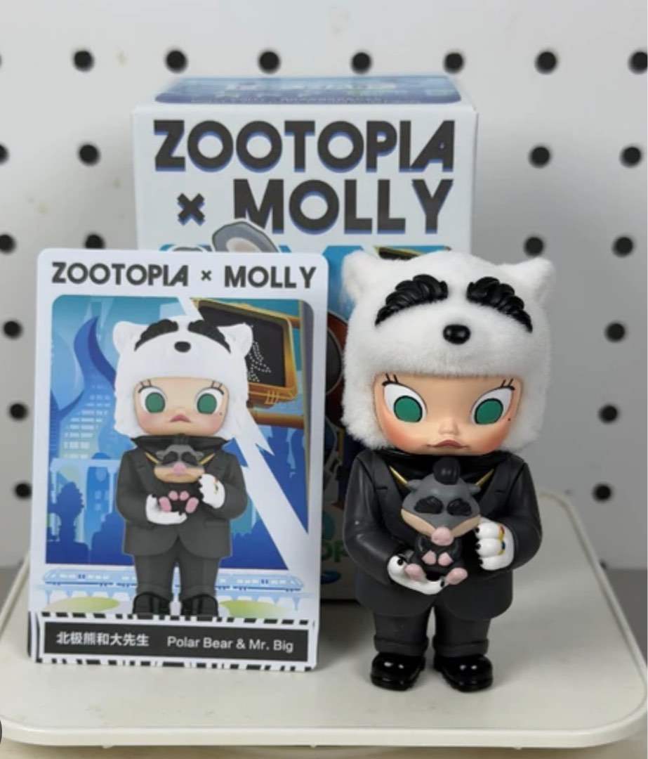 Zootopia Molly, Hobbies & Toys, Toys & Games on Carousell