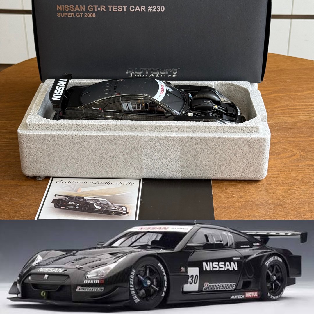 1/18 Autoart Nissan GTR R35 Super GT Test Car 2008 Carbon Fibre diecast ...