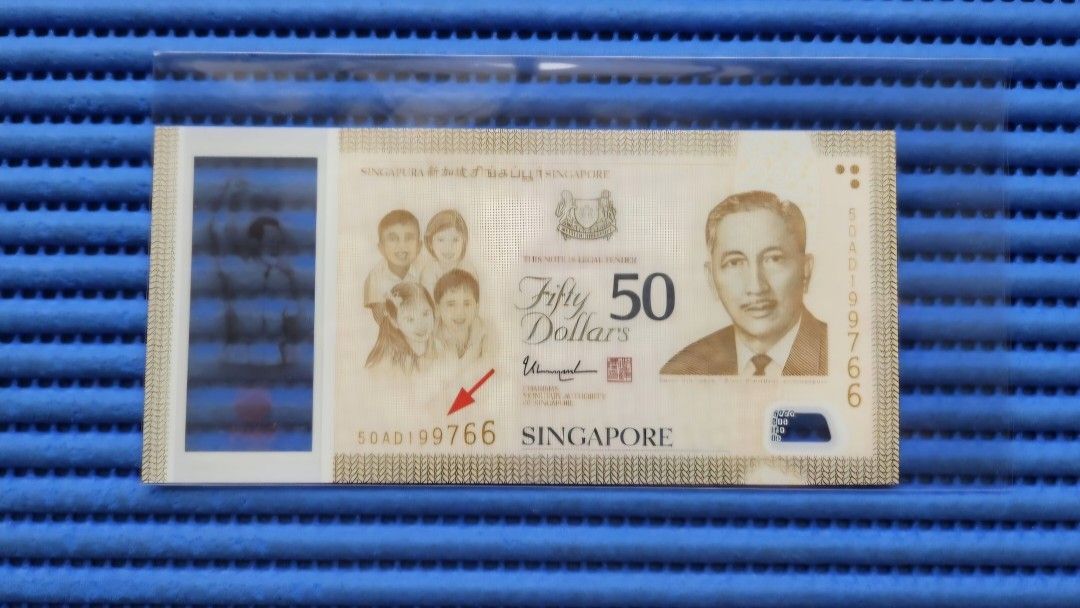 1997-6-6 NDP 2015 Singapore 50 Years of Independence SG50 Commemorative ...