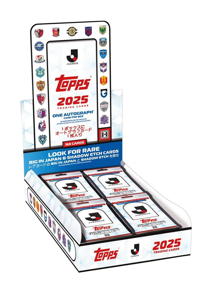 Topps 2025 trading card Tsubasa card, Hobbies & Toys, Toys & Games on ...