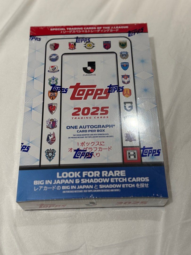 Topps 2025 trading card Tsubasa card, Hobbies & Toys, Toys & Games on ...