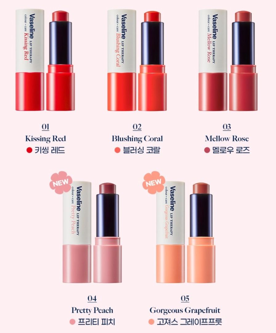 預訂 - 最新版｜韓國 凡士林 Vaseline 一抹顯色 護理潤唇膏｜5色選擇｜Lip Therapy Color + Care, 美容 ...