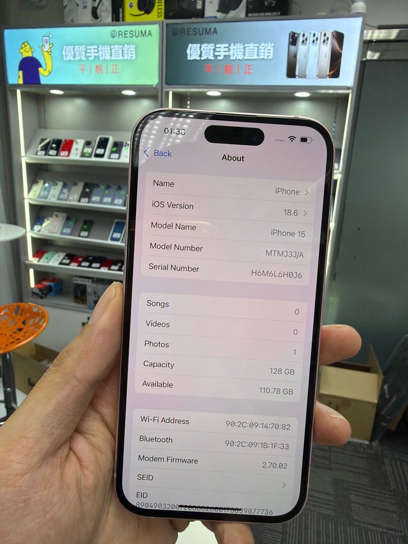 💯秒殺價 日版 iPhone 15 128gb 90 battery 🔋全原裝, 手提電話, 手機, iPhone, iPhone 15 ...