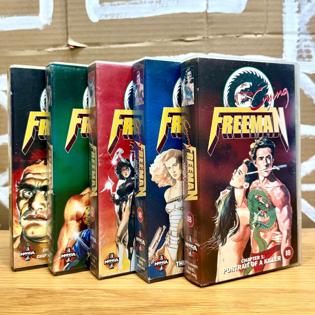 📼 CRYING FREEMAN COMPLETE SET ANIME SERIES VHS Video Tape (1992 ...