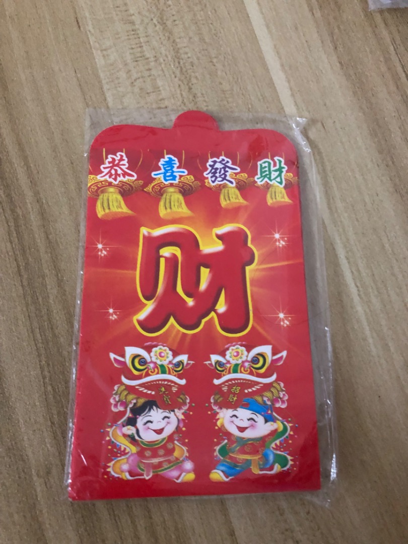 Ang Pao Red Envelope, Hobbies & Toys, Stationary & Craft, Other ...