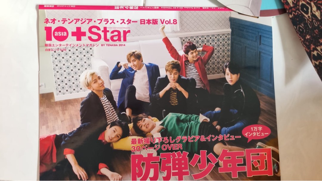Authentic asia 10+ star magazine plastic book cover bangtan boys bts ...
