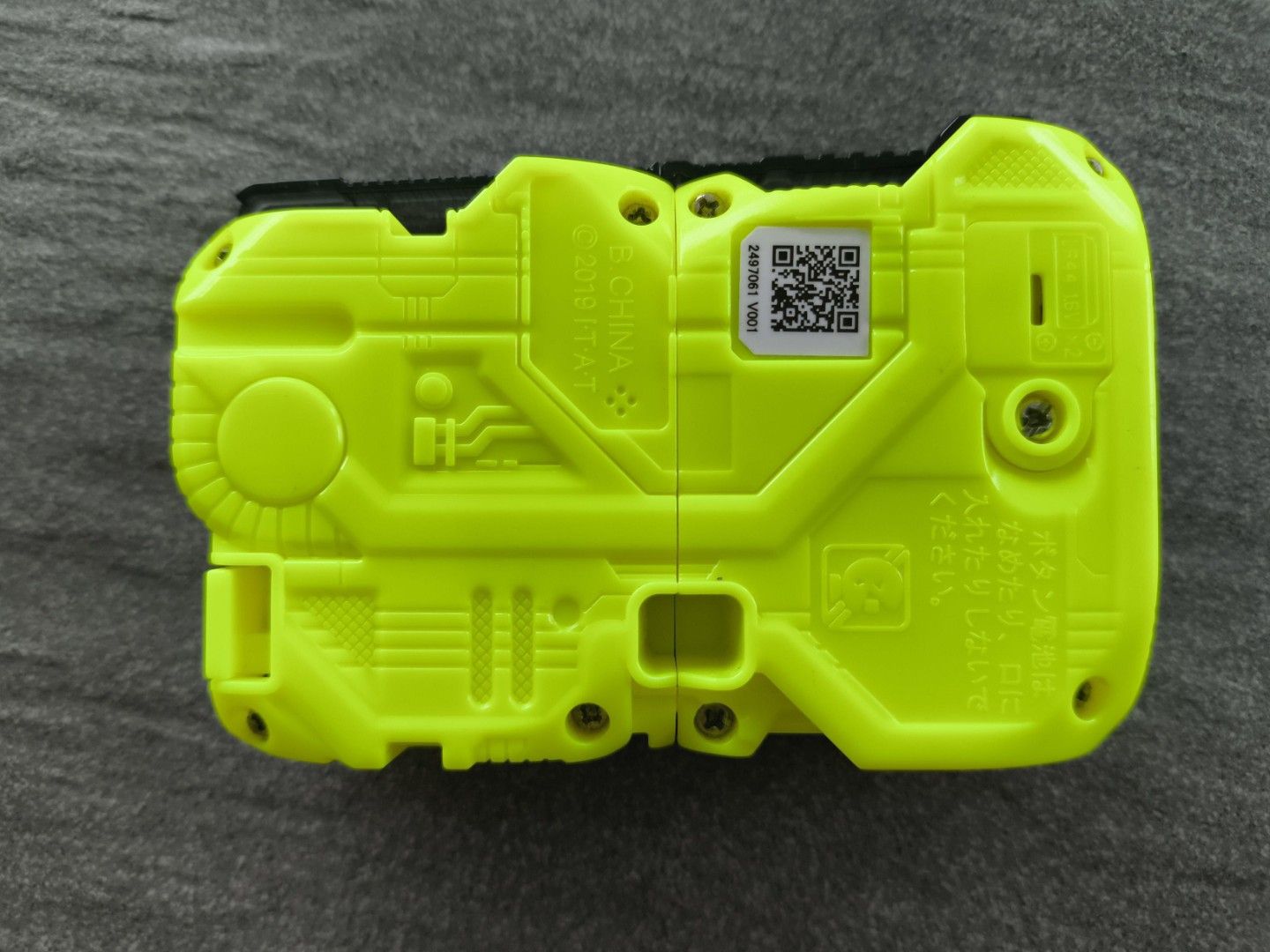 Bandai Kamen Rider Zero-One Rising Hopper Progrise Key, Hobbies & Toys ...