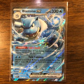 Blastoise EX #200 - Pokemon 151 Scarlet & Violet SIR (2023) - TAG 8.5 ...