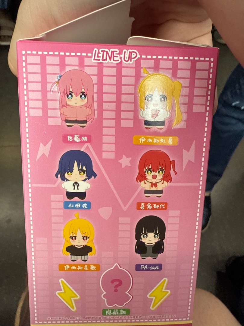Bocchi the Rock! Blind Box Plush- PA-san and Seika Ichiji, Hobbies ...
