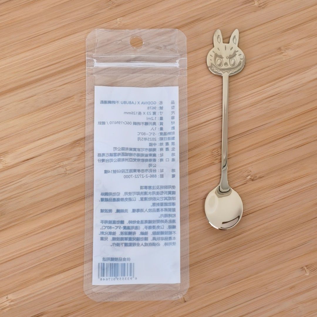 Godiva x Pop Mart Labubu Collectible Gold Spoon, Hobbies & Toys ...