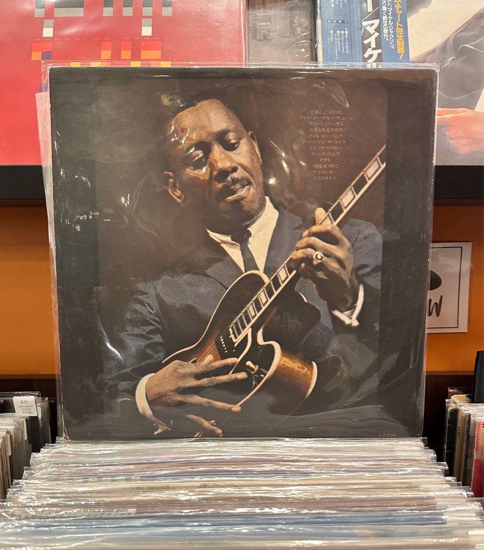Golden Prize - Wes Montgomery (1971 Pressing, Gatefold Vinyl Record LP ...