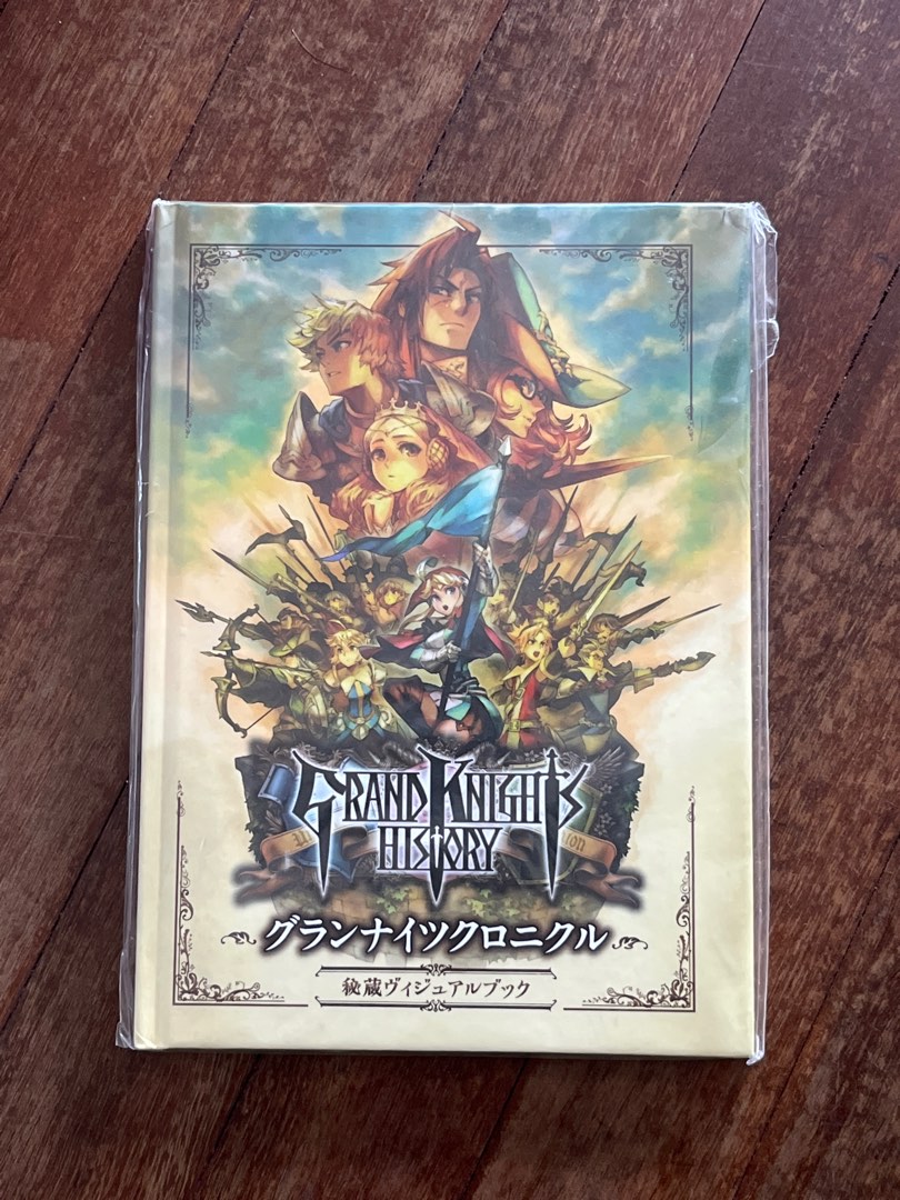 Grand Knights History Visual Book, Hobbies & Toys, Books & Magazines ...