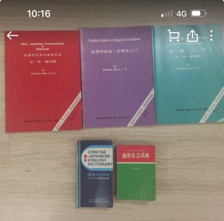 Japanese Language Learning Books - Minna no Nihongo, Hobbies & Toys ...