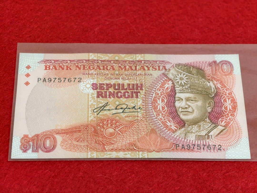 🇲🇾Malaysia 1984-1986📅5th Series 10 Ringgit Signed by : Aziz Haji Taha ...