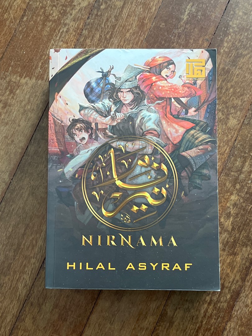 Nirnama by Hilal Asyraf, Hobbies & Toys, Books & Magazines, Storybooks ...