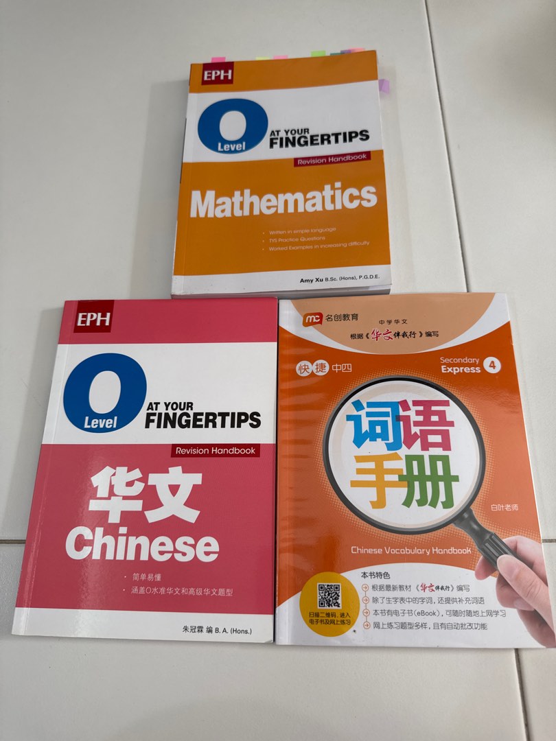 O Level Revision Handbooks - Mathematics, Chinese, Vocabulary, Hobbies ...