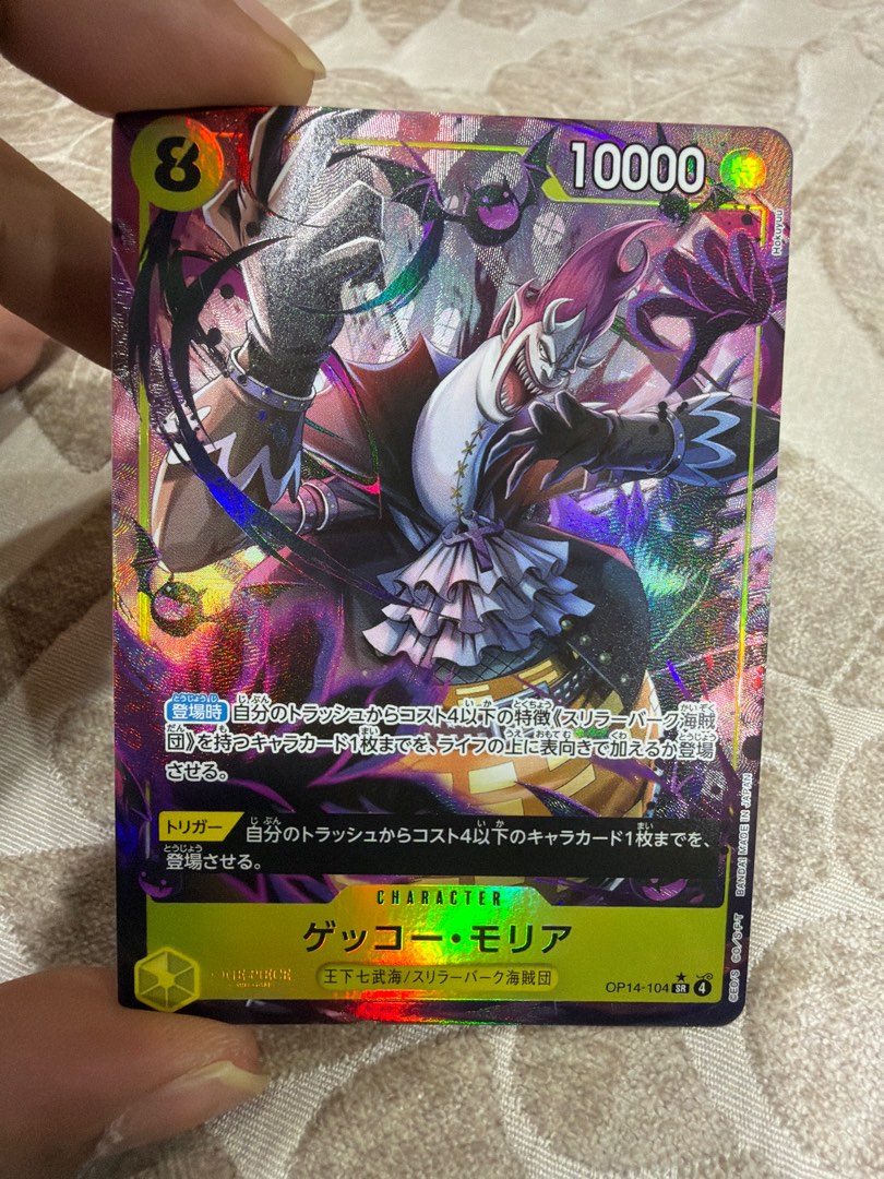 One Piece Card Game - Gecko Moria OP14-104, Hobbies & Toys, Toys ...