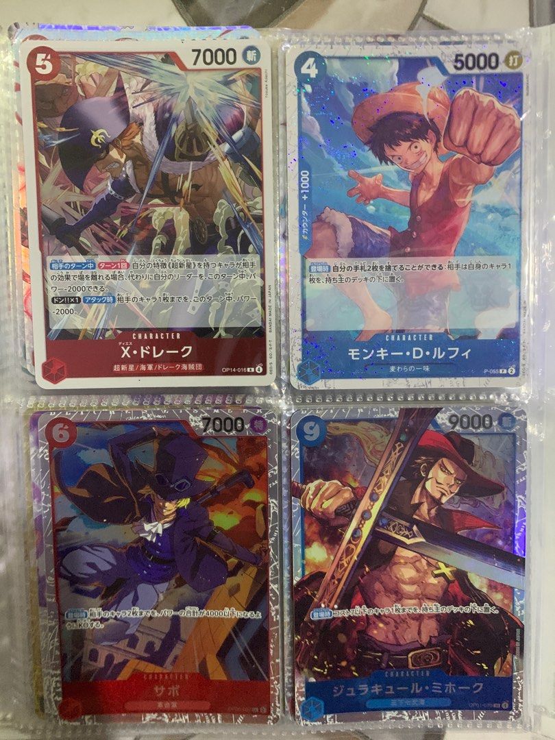 One Piece Card Game - Various Cards, Hobbies & Toys, Toys & Games on ...