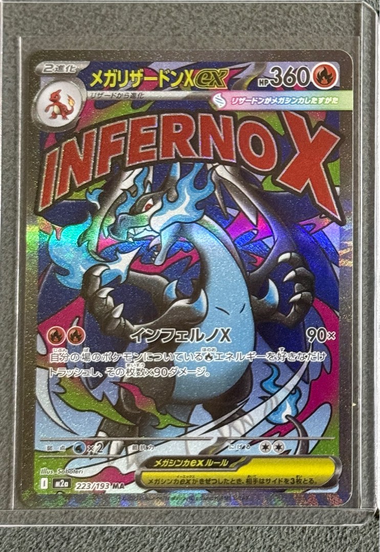 Pokemon Card - Mega Charizard EX Inferno X 223/193 & Mega Scrafty MAR ...