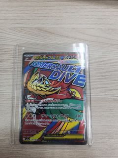 Pokémon cards Arceus hawlucha steven metagross blazkien vmax and ...