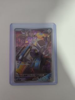 Pokemon Card - Toedscruel ex - Japanese, Hobbies & Toys, Toys & Games ...