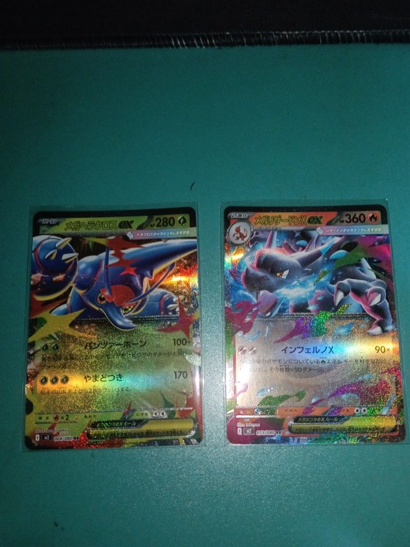 Japanese Pokemon EX Cards - Mega Charizard & Mega Heracross, Hobbies ...